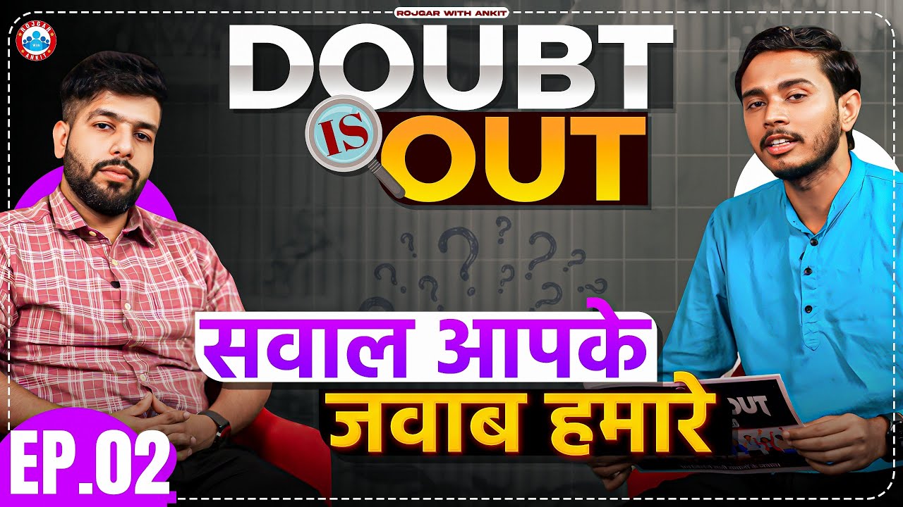 Mastering English: Balanced Strategies for Vocabulary, Grammar | Doubt ...