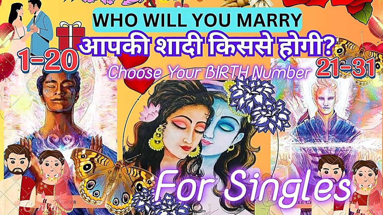 PICK A CARD- WHO YOU WILL MARRY- SUPER DETAILED- APKI SHADI KISSE HOGI ...