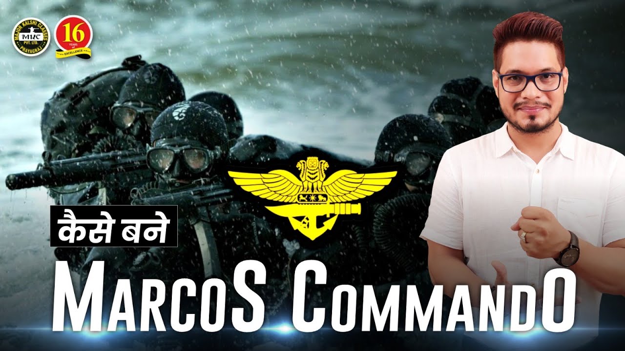 How to become a MARCOS Commando ? | Indian Navy Marine Commandos - Training and Selection ...