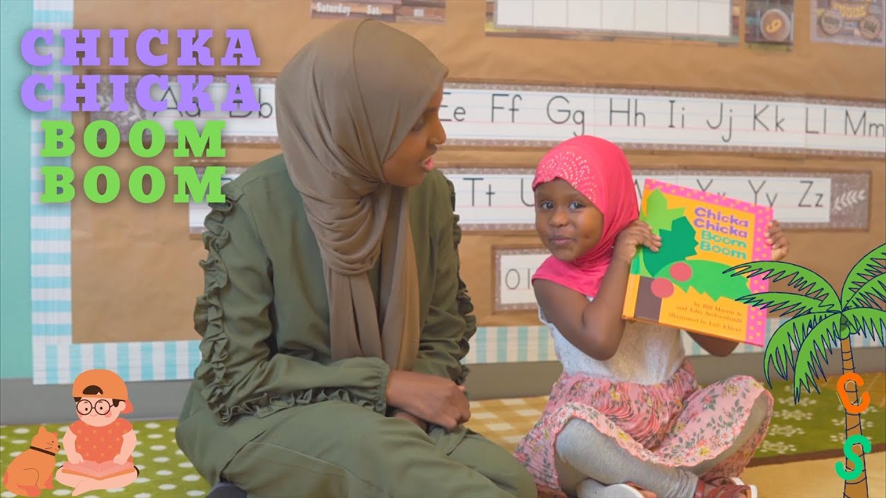 Kindergarten Readiness Literacy Activity: Chicka Chicka Boom Boom ...