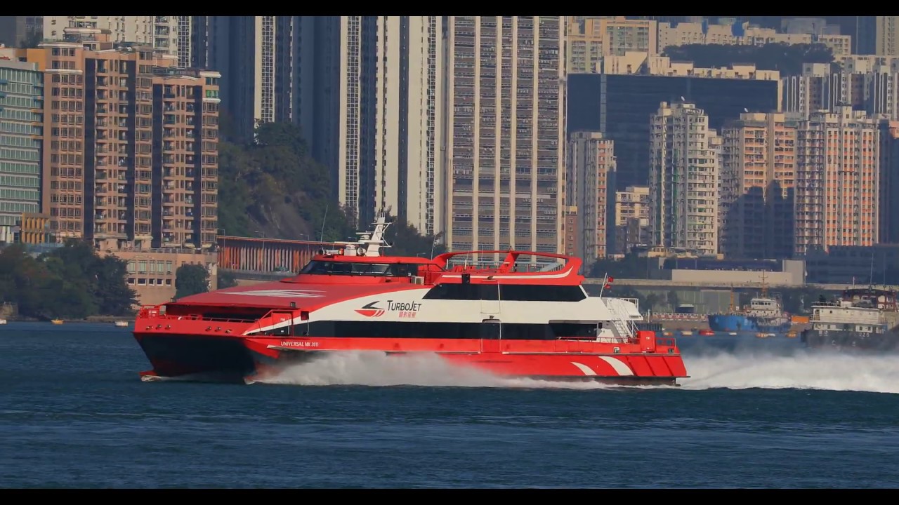 [Austal 48 Catamaran] M.V. 宇航2011 UNIVERSAL MK 2011 - YouTube
