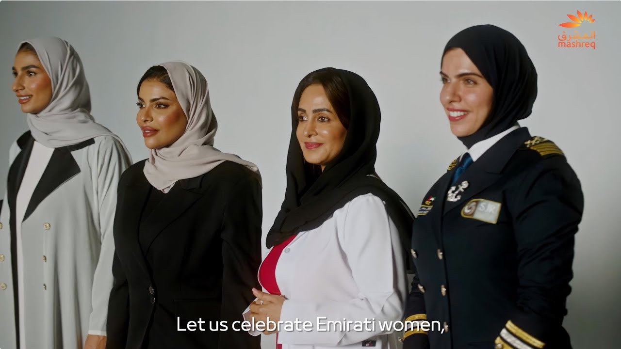 Emirati Women