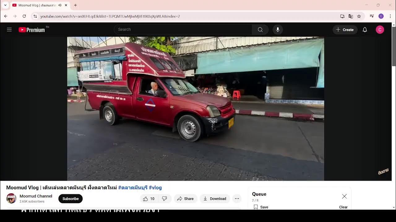 Moomud Channel Vlog - YouTube