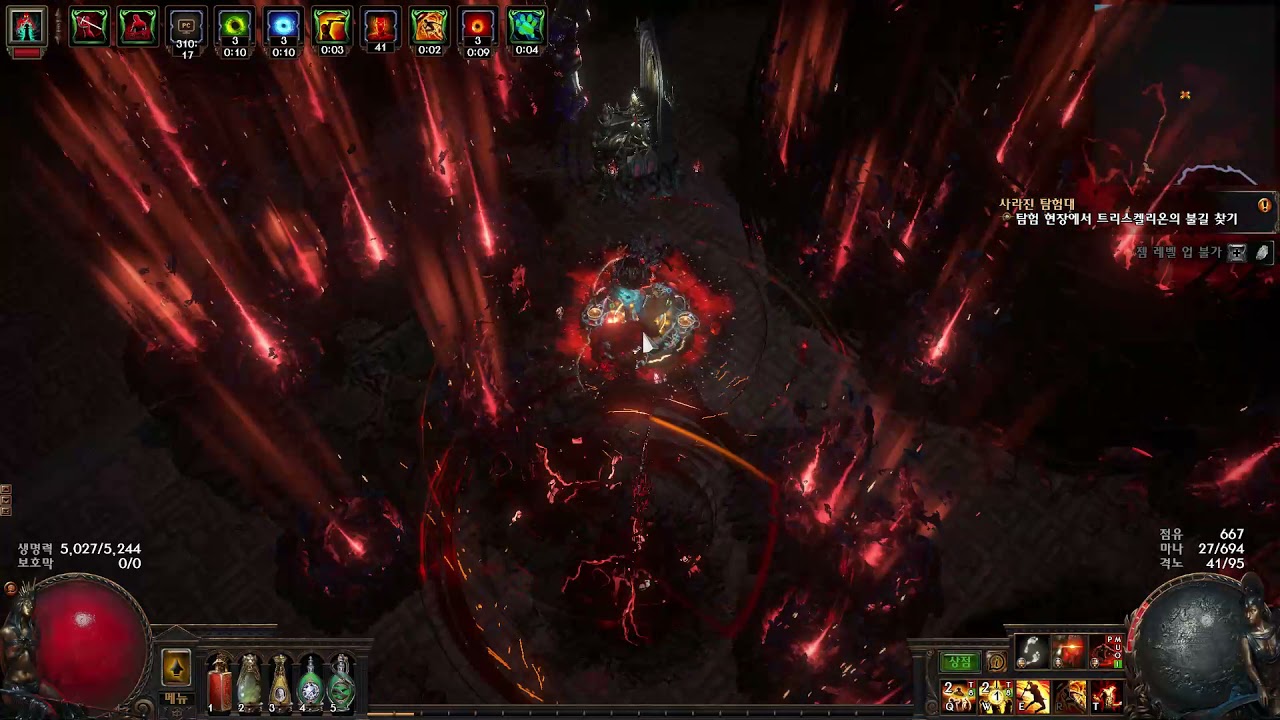 poe rage vortex a9 sirus oneshot kill[more deal setting] - YouTube