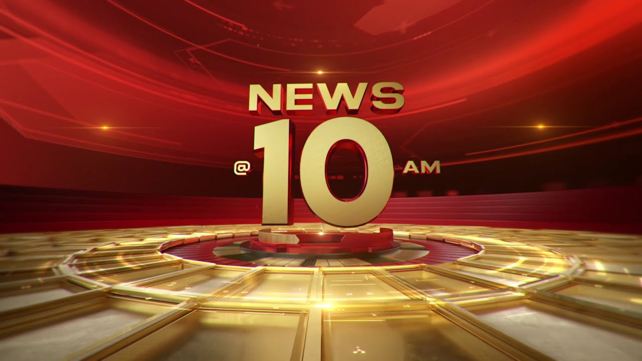 NEWS @ 10 AM | 01-10-24 | Amrita News - YouTube