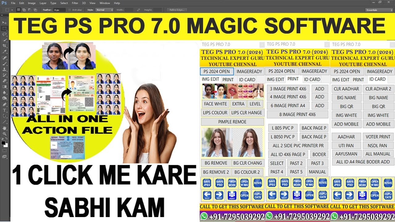 TEG PS PRO 7.0 SOFTWARE !! PHOTOSHOP 7.0 PANEL SOFTWARE !! teg ps pro 7 ...