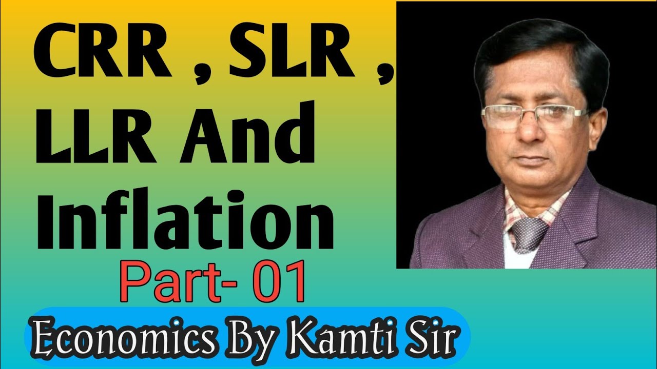 Class 12|| CRR , SLR And Inflation || Economics by Kamti Sir - YouTube