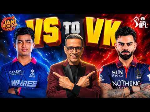 VS TO VK | Tata IPL 2026 | Live with Jani🔴