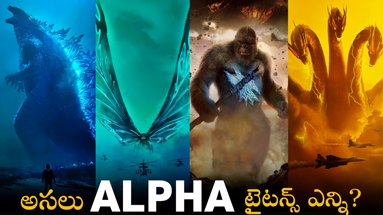 All ALPHA Monsters In monsterverse 🤯 | Kong | Godzilla | Godzilla X ...
