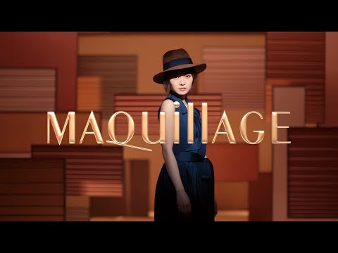 SHISEIDO MAQUillAGE CM 「運命のブラウン。 艶の新色 」篇 15秒