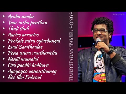 Haricharan Tamil Songs Collections ️ | Love songs of Haricharan - YouTube