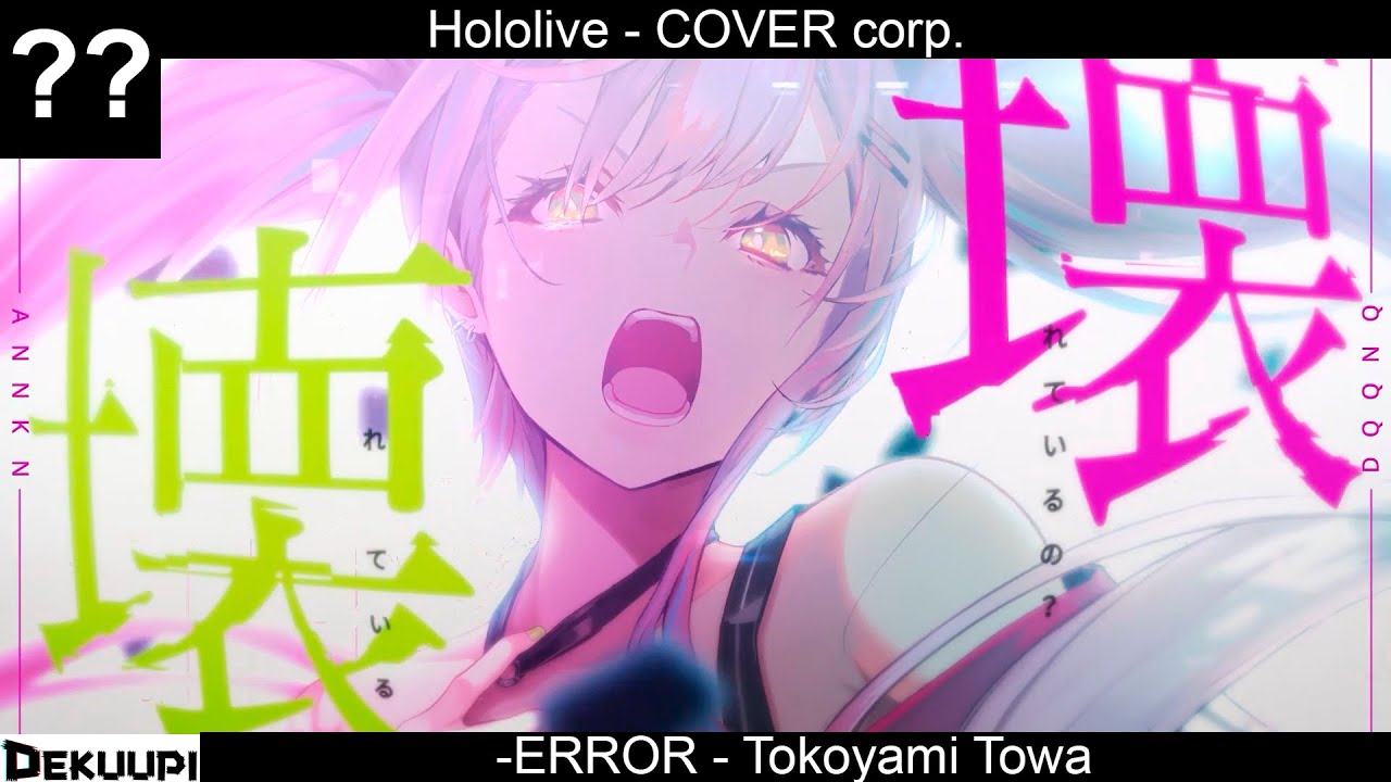 TOP 40 HOLOLIVE SONGS OF 2020 - YouTube