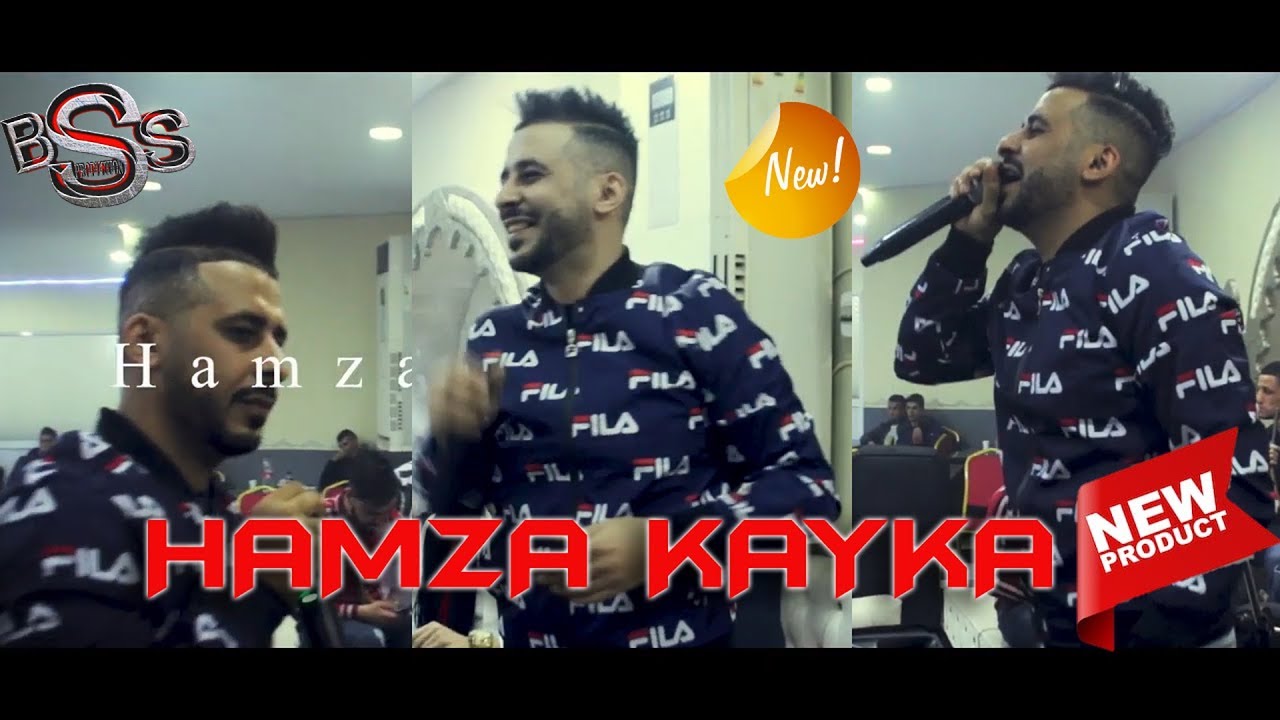 Cheb Hamza Kayka Live Choc Annaba 2020 عدياني بلڨورو - YouTube