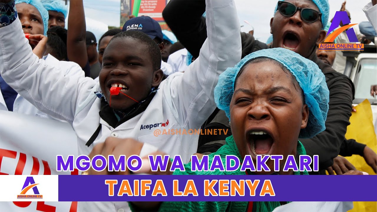 MGOMO WA MADAKTARI TAIFA LA KENYA - YouTube