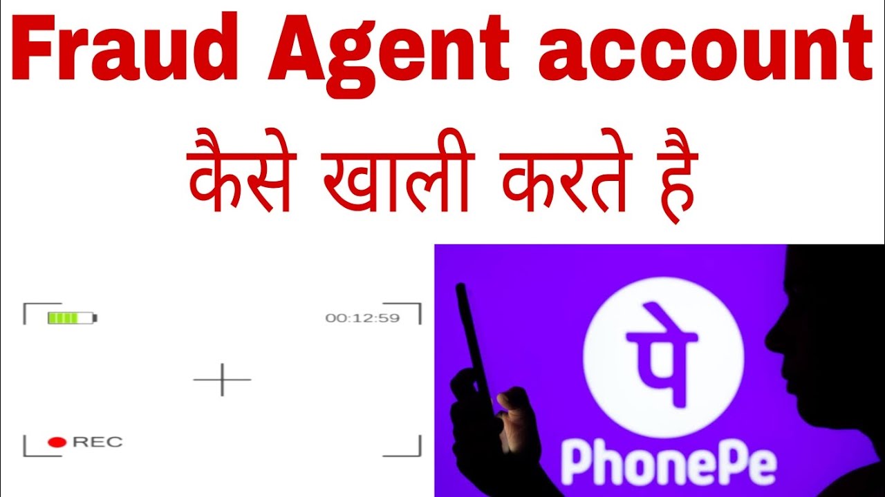 Phone Pe fraud call recording // Phone Pe scam // online fraud - YouTube