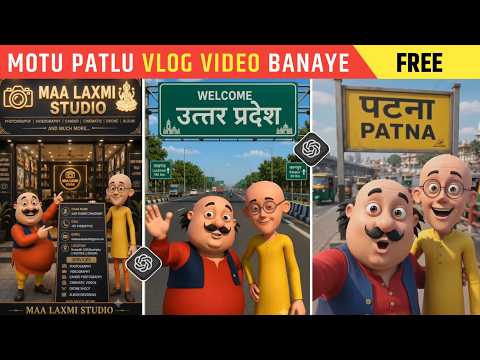 Instagram Viral Motu Patlu Wali Ai Video Kaise banaye | Trending Motu Patlu Village Video Editing