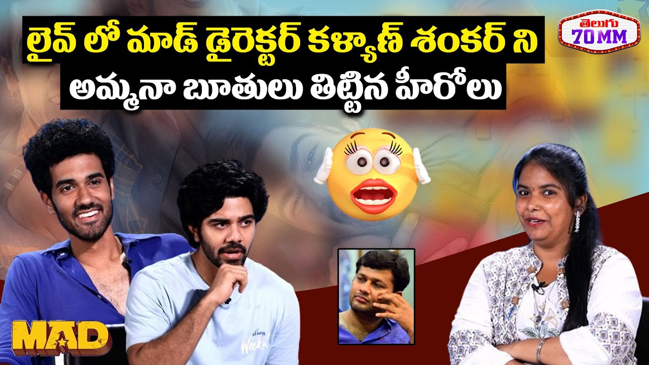 Mad Hero's was the who insulted the mad director Kalyan Shankar live ...