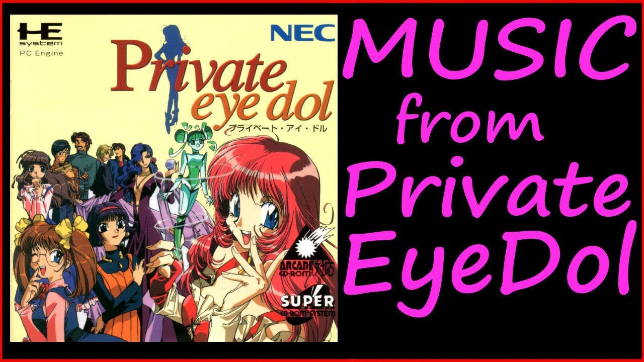 MUSIC from PRIVATE EYE DOL - 1995 PC-Engine CD Game. Best CD-DA ...
