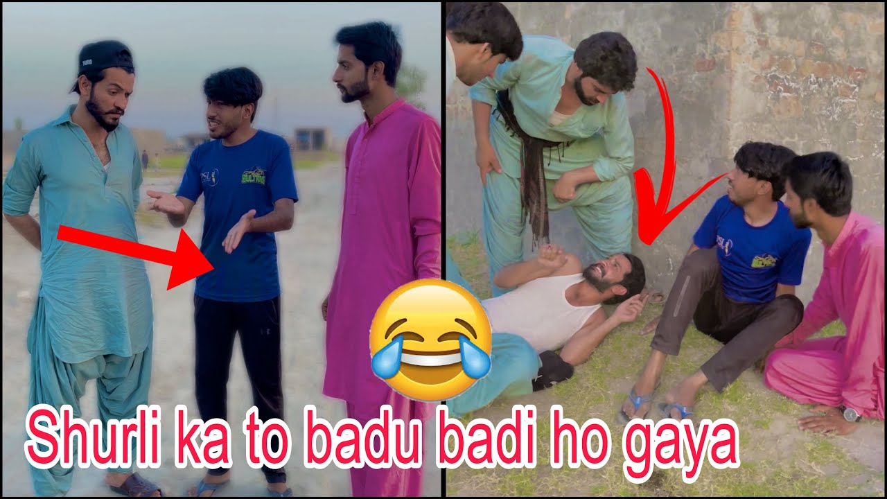 Shurli se bahut barhi galti ho gai🤣 Sardar k bete ne bahut peeta 🤪 agy ...