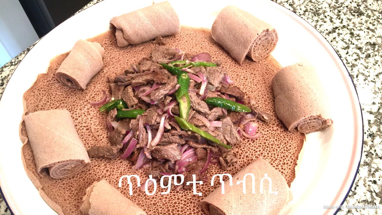 ናይ ጥዕምቲ ጥብሲ ኣሰራርሓ መምርሒ Tibsi In Tigrinia - YouTube