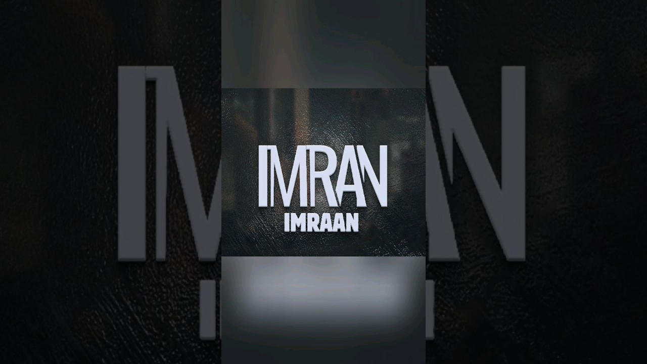 Imraan || Imraan Name Logo || brand name logo || Business logo || Shop ...
