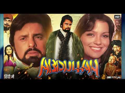 ABDULLAH 1980  All Songs 1080p