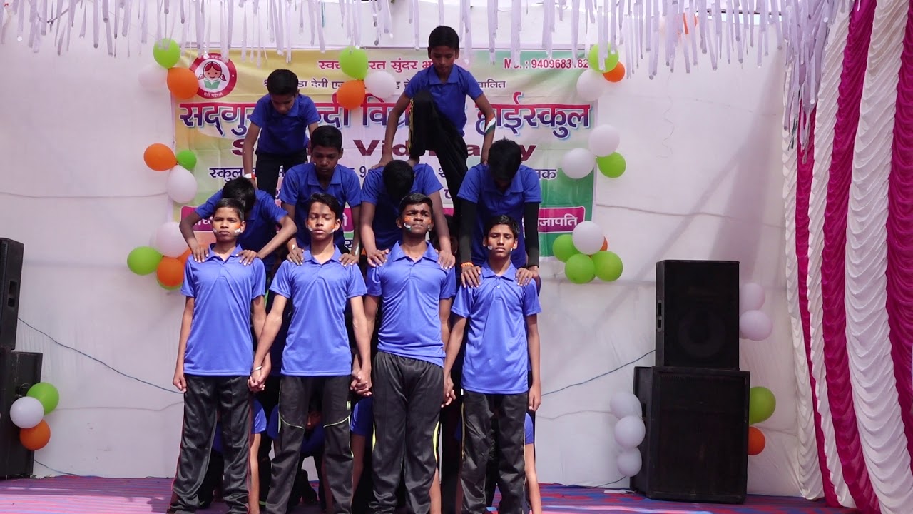 Pyramid dance - YouTube