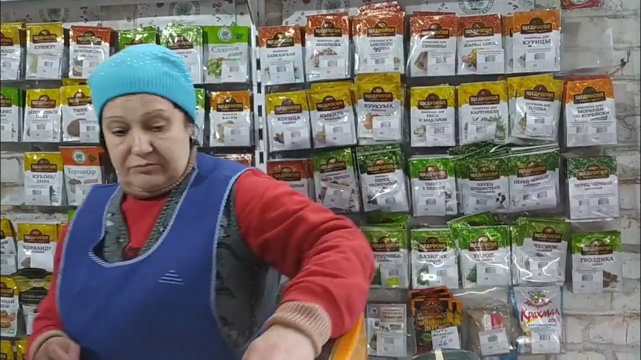Обзор магазинов в Омске/3-й разъезд Омск/закупка продуктов - YouTube