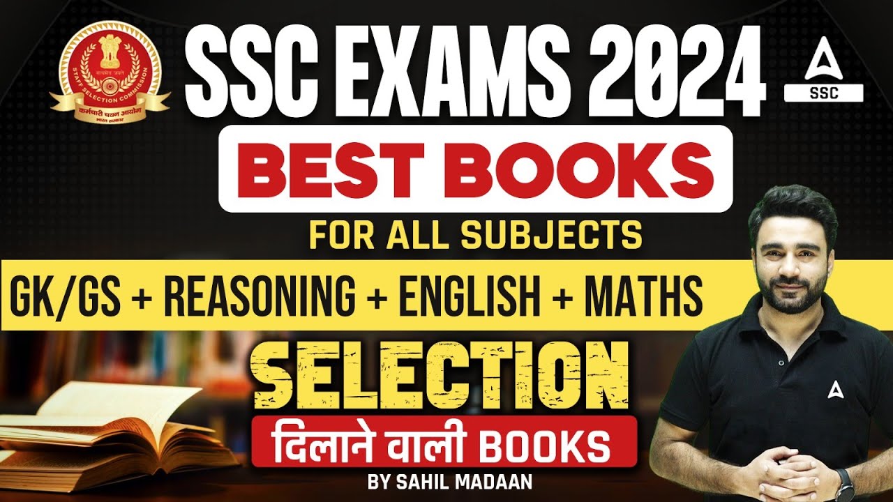 Best Books for SSC Exams 2024 (All Subjects) | By Sahil Madaan - YouTube