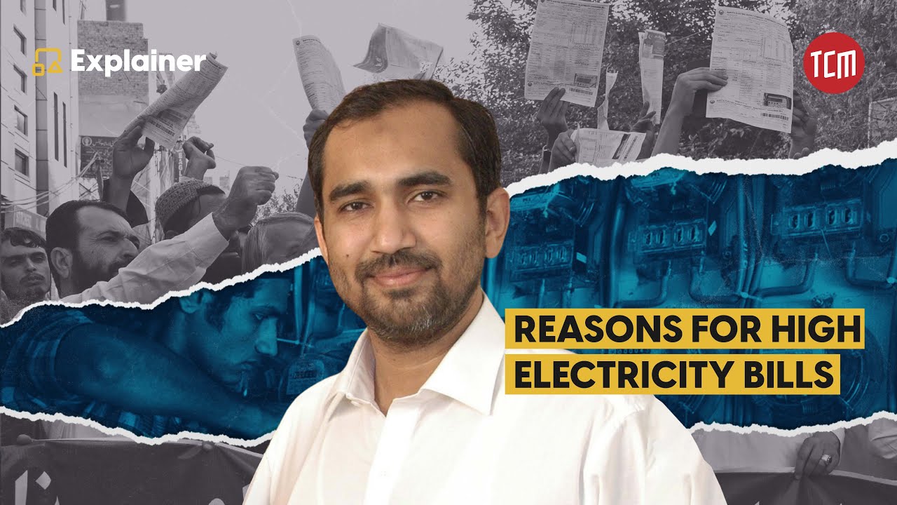 Measures to Prevent Heavy Electricity Bills in Pakistan | TCM Explains ...