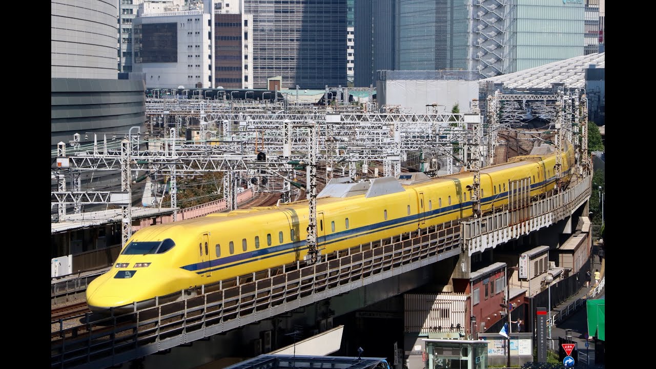 [Dr. Yellow] Japan Rail The Bullet Train(Shinkansen) Type 923, for ...