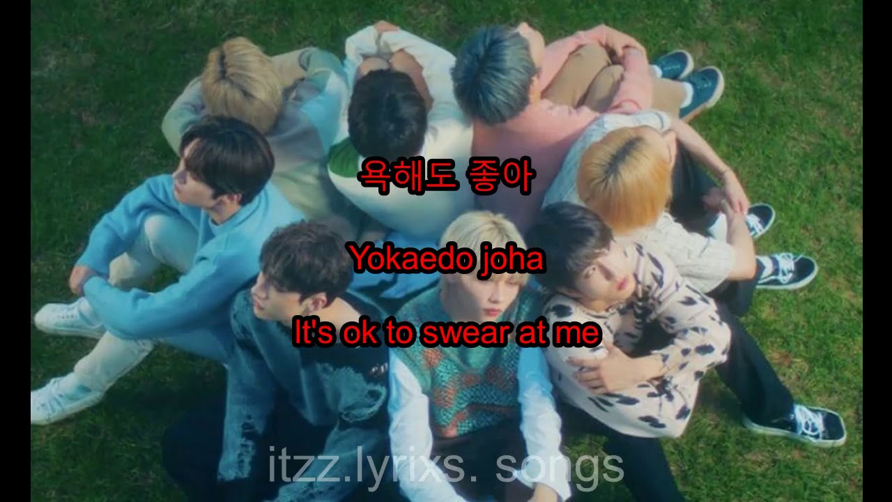 Ex lyrics(By; SKZ*Stray Kids*) - YouTube
