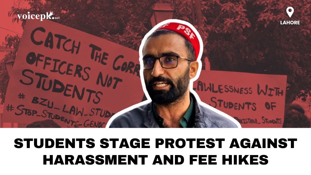 #Lahore: Students stage protest against harassment, fee hike - YouTube