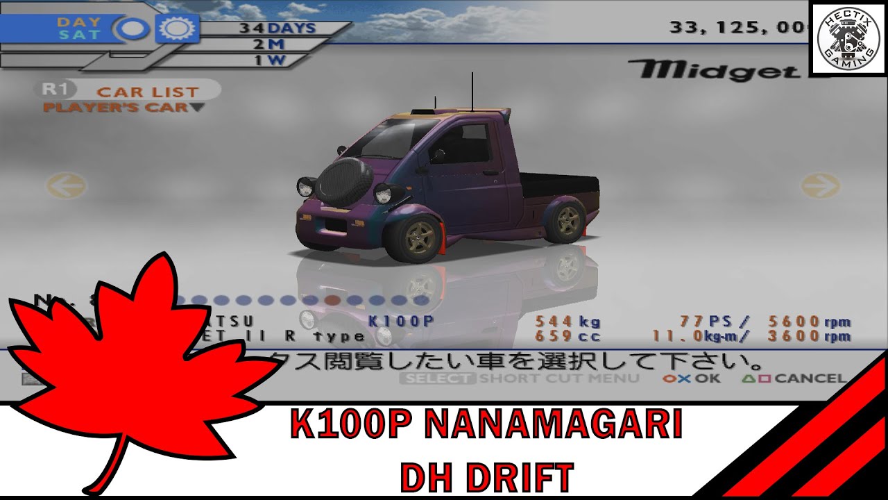 TXRD2 - K100P Nanamagari DH Drift - YouTube