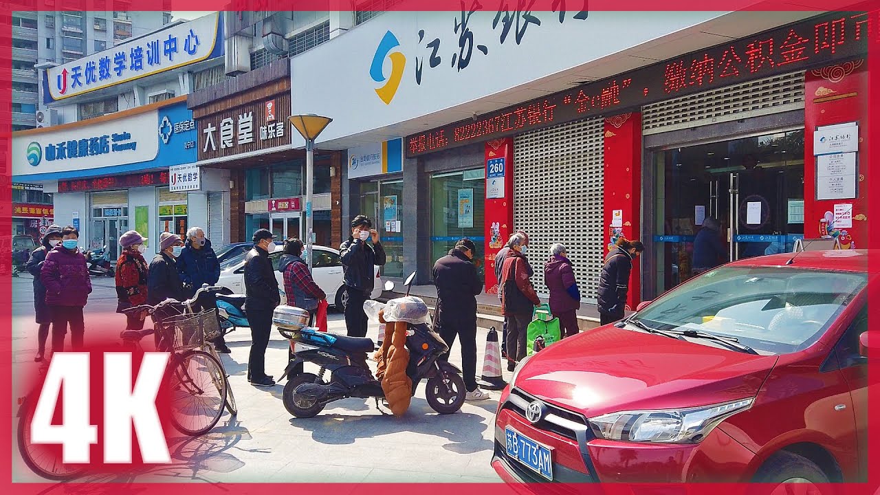 【4K60】Afternoon Walk down Qingyang Road in Wuxi, China | Liangxi ...