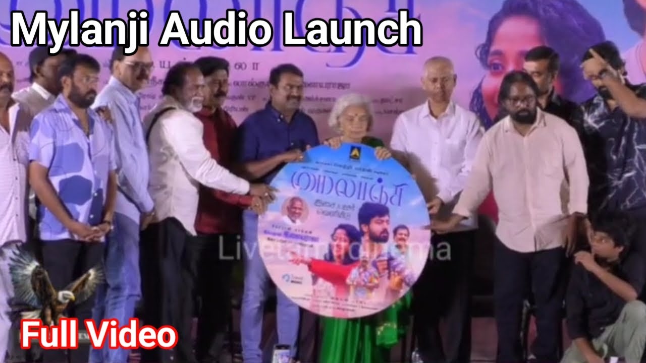Mylanji Audio Launch | Seeman | Singampuli | Mysskin - YouTube