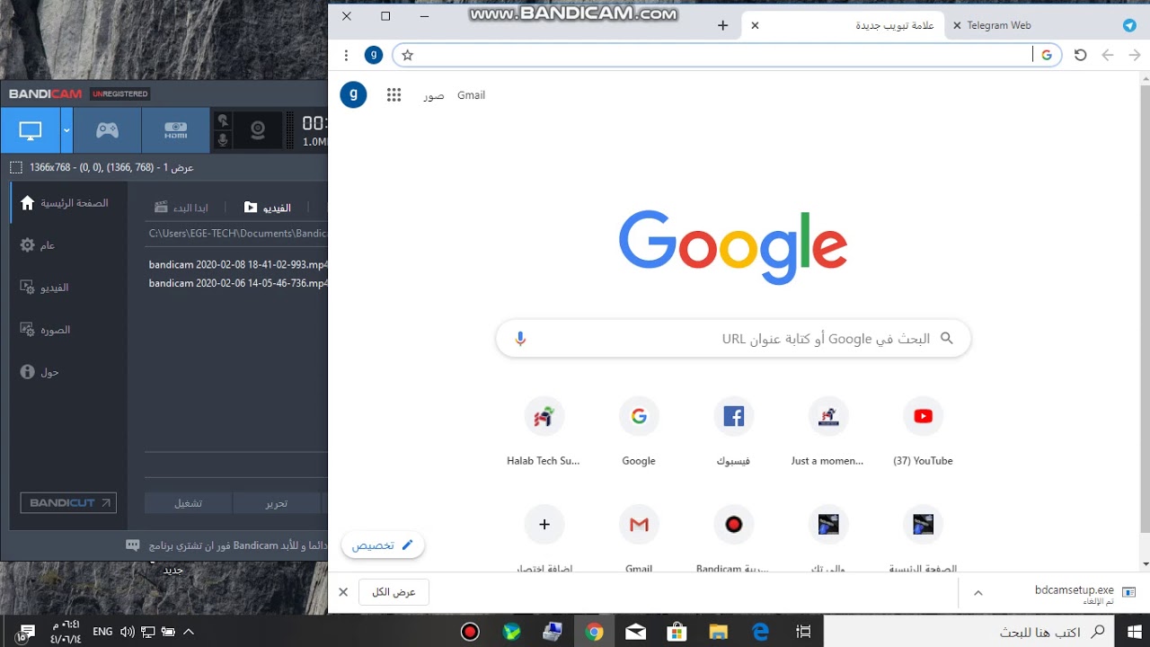 اسهل وافضل برنامج تصوير الشاشة فيديو او صور Screen capture - YouTube