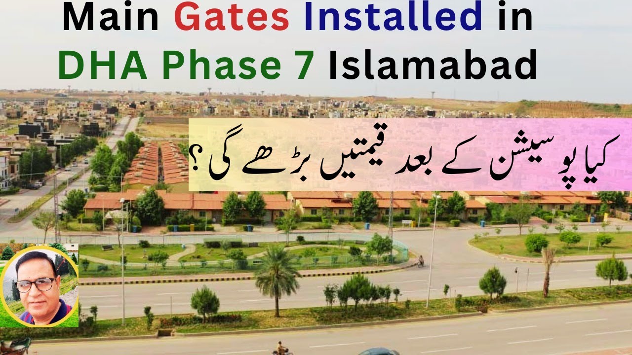 Main Gates Installed and Possession Ready in DHA Phase 7 Islamabad ...