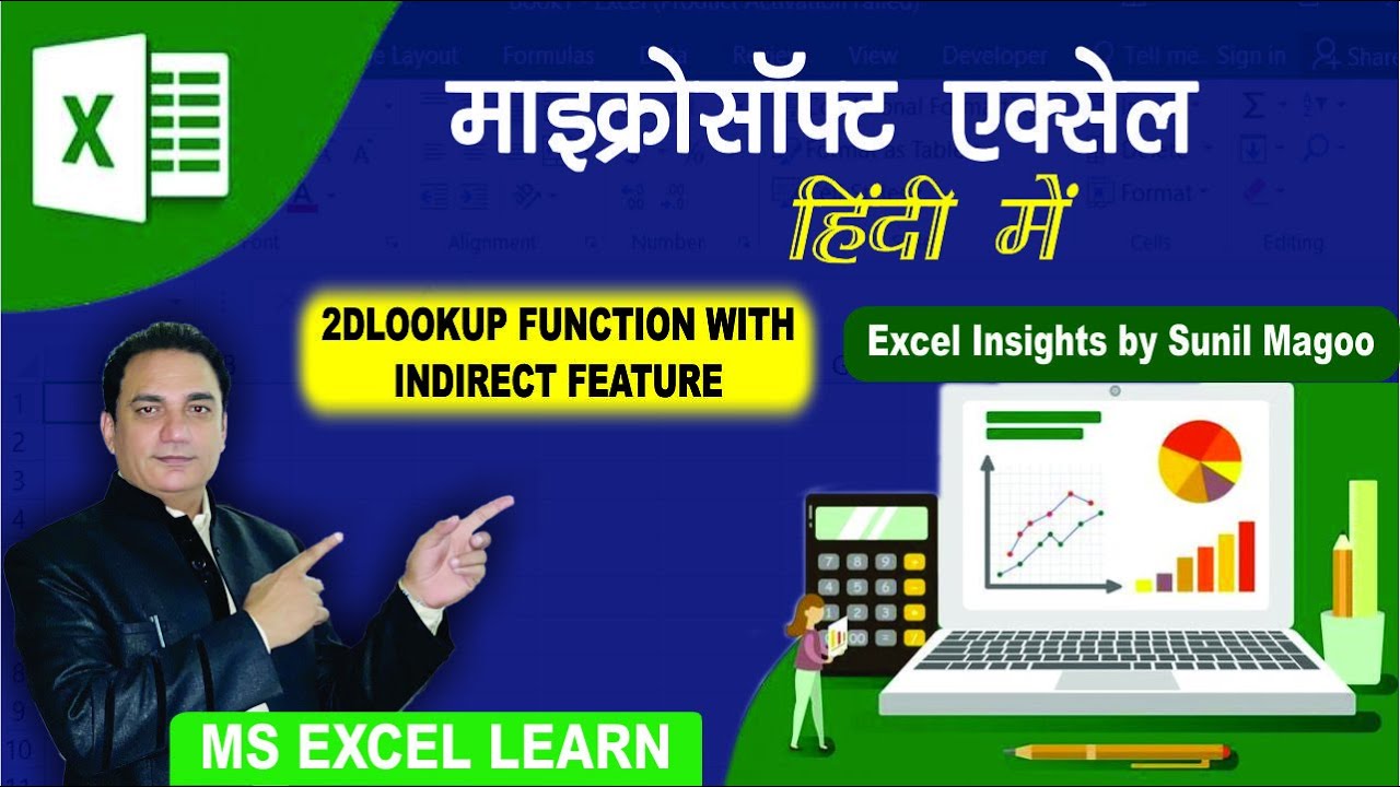 How to Perform a 2D Lookup in Excel & Google Sheets Like a Pro - YouTube