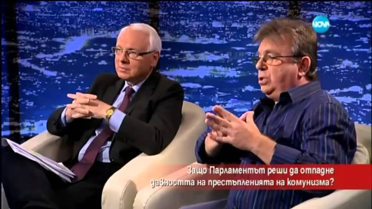 003 – Video – Communist Velizar Enchev Under Attack by a Political ...