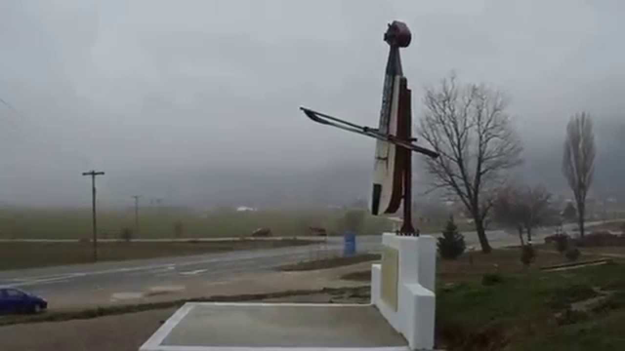 Η ποντιακή λύρα στα Αλωνάκια της Κοζάνης - YouTube