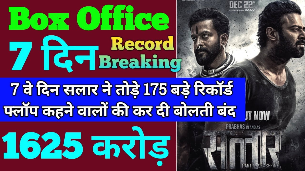Salaar Box Office Collection | Salaar 6th Day Collection, Salaar 7th ...