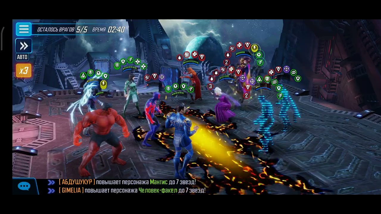 Marvel strike force. Arena. Red Hulk us Dark hold. top1 - YouTube