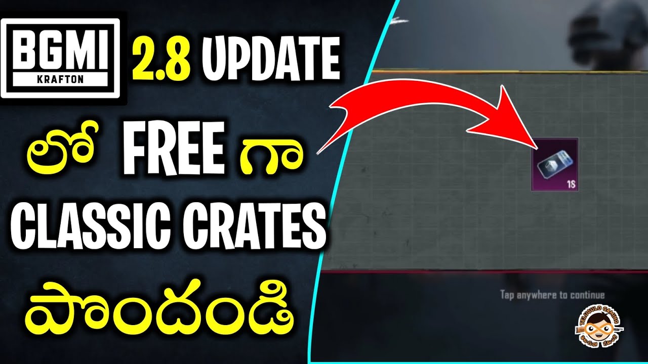 bgmi లో free classic crate మళ్లీ ఇలాంటి offer రాదు - YouTube