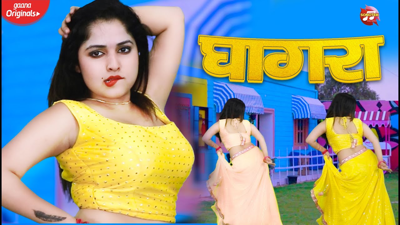 Ghaghara Dance VIdeo | Muskan Baby | Sapna Choudhary | Ruchika Jangid ...