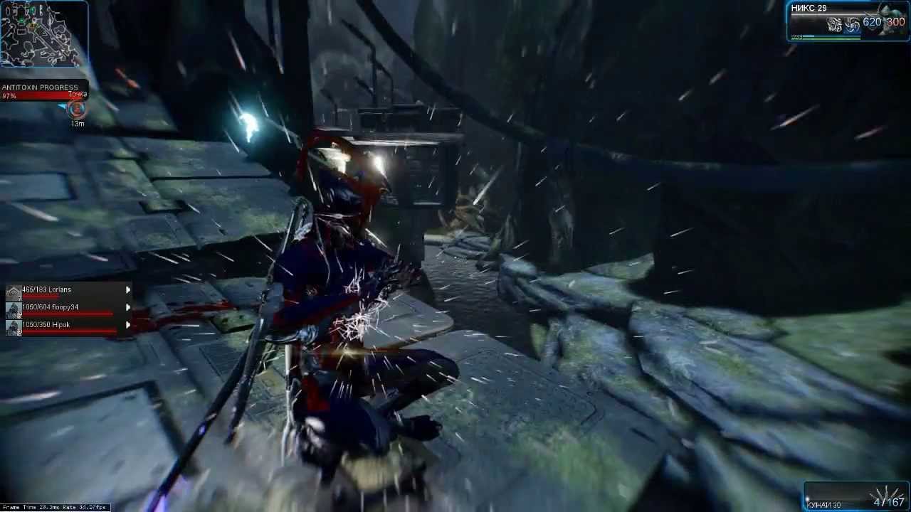 Warframe Cicero crisis (Part 3) Rage def - YouTube
