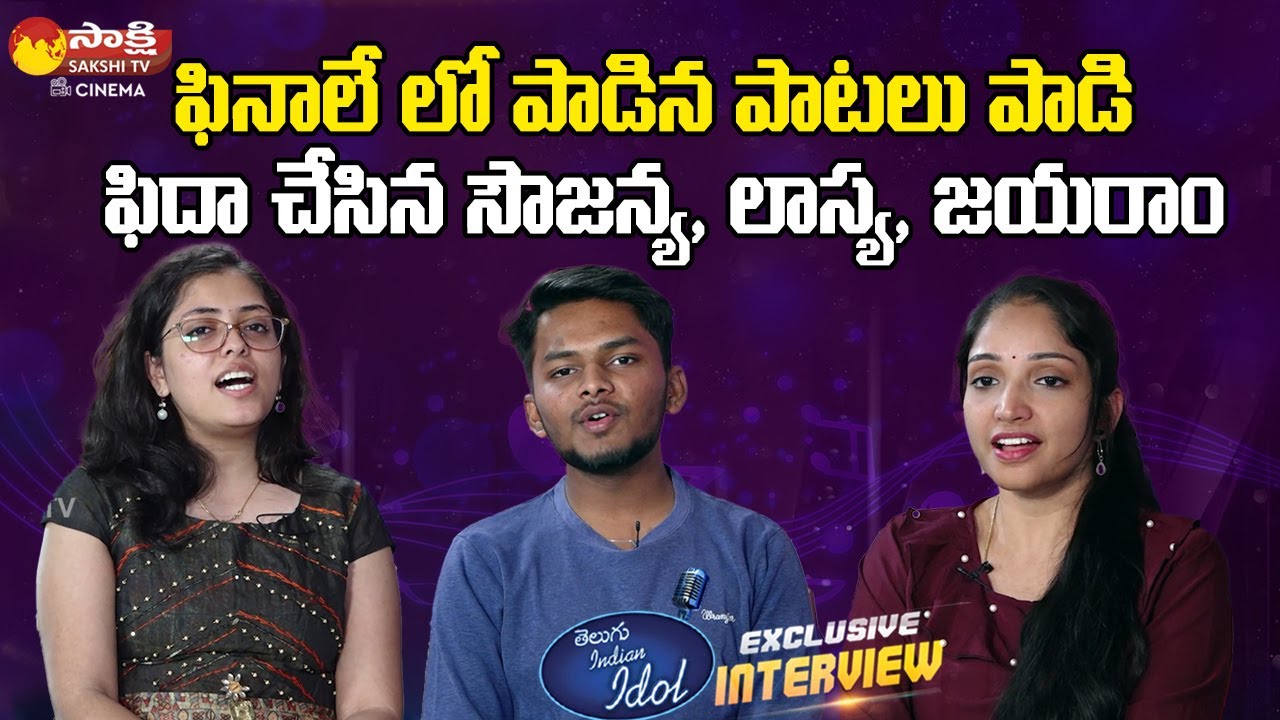 Telugu Indian Idol 2 Winner Sowjanya And Jayaram , Lasya Priya Live ...