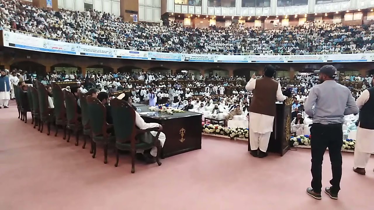 conversation center Islamabad speech mavia azam - YouTube