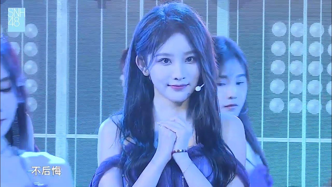 【SNH48】TEAM NII《I can fly》| 公演《羽化成蝶》胡晓慧MVP 舞台纯享 - YouTube