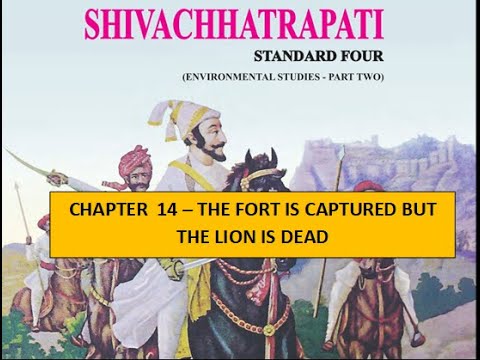 Std 4 EVS Part 2 - Chapter 14: The Fort Is Captured But The Lion Is ...
